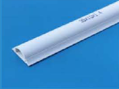 PVC Trunking – Supply Star