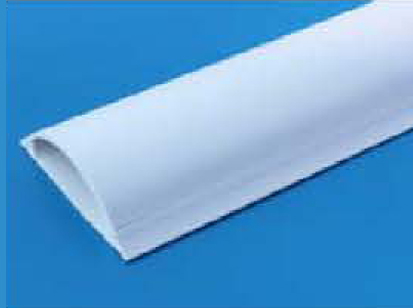 PVC Trunking – Supply Star