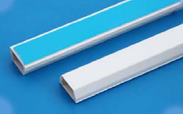 PVC Trunking – Supply Star