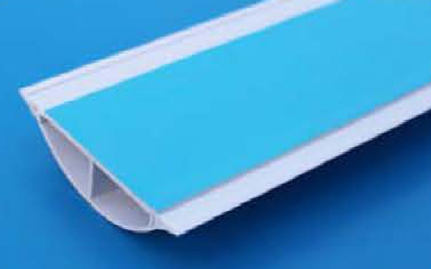 PVC Trunking – Supply Star